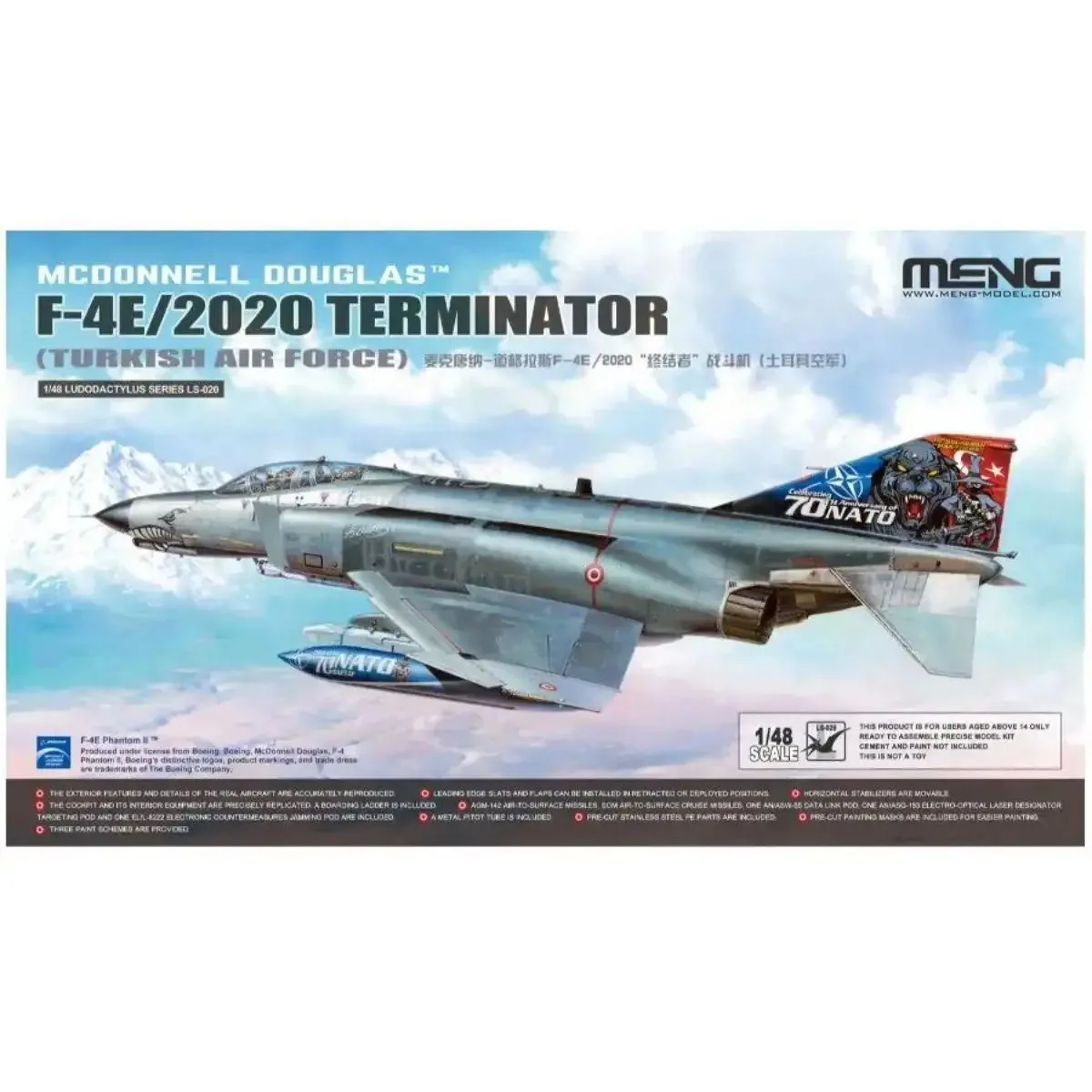MENG MODEL LS-020 1/48 Scale F-4E/2020 TERMINATOR (Turkish Air Force ...