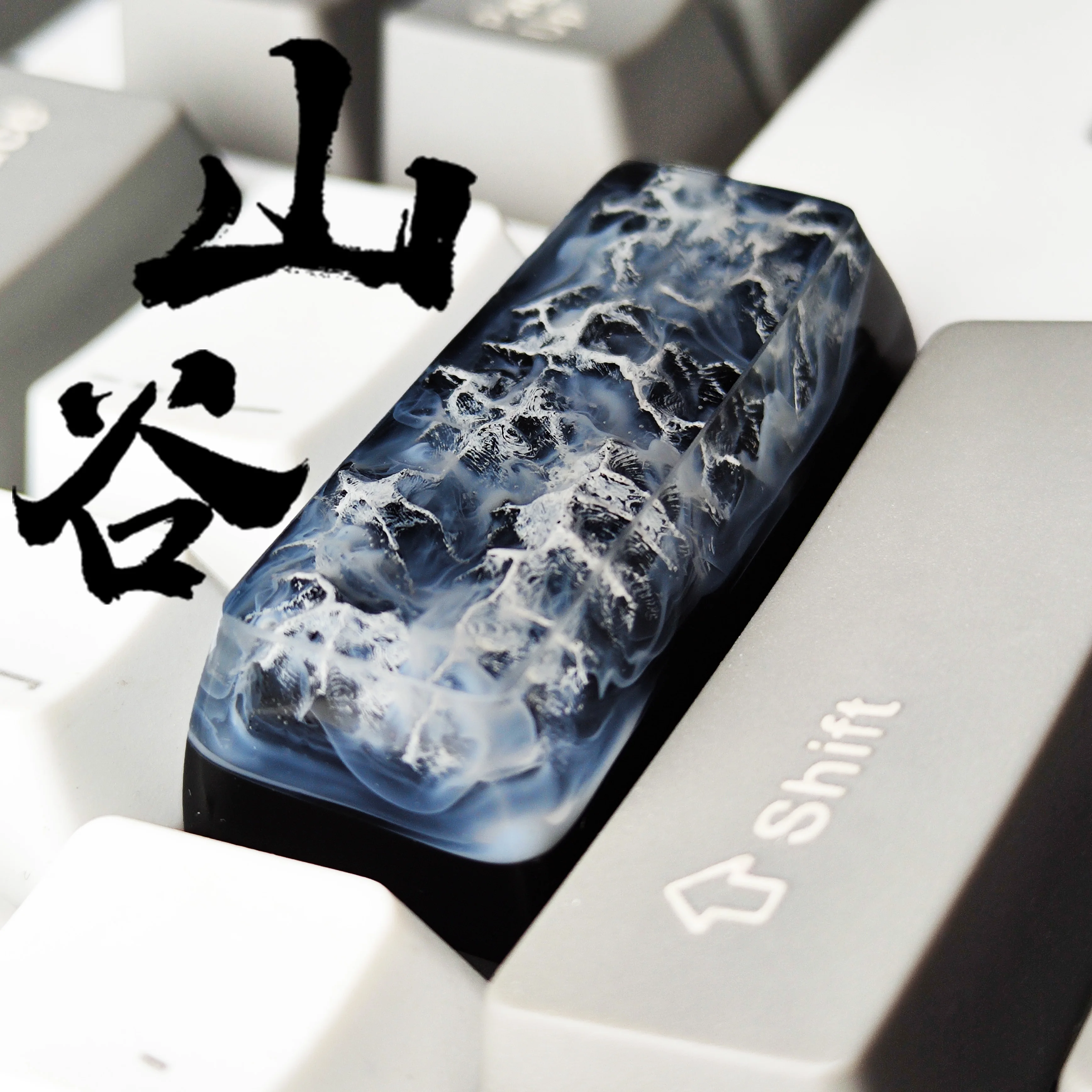 2-25u-Left-Shift-Enter-Manual-Artisan-Resin-Keycaps-Snow-Mountain ...