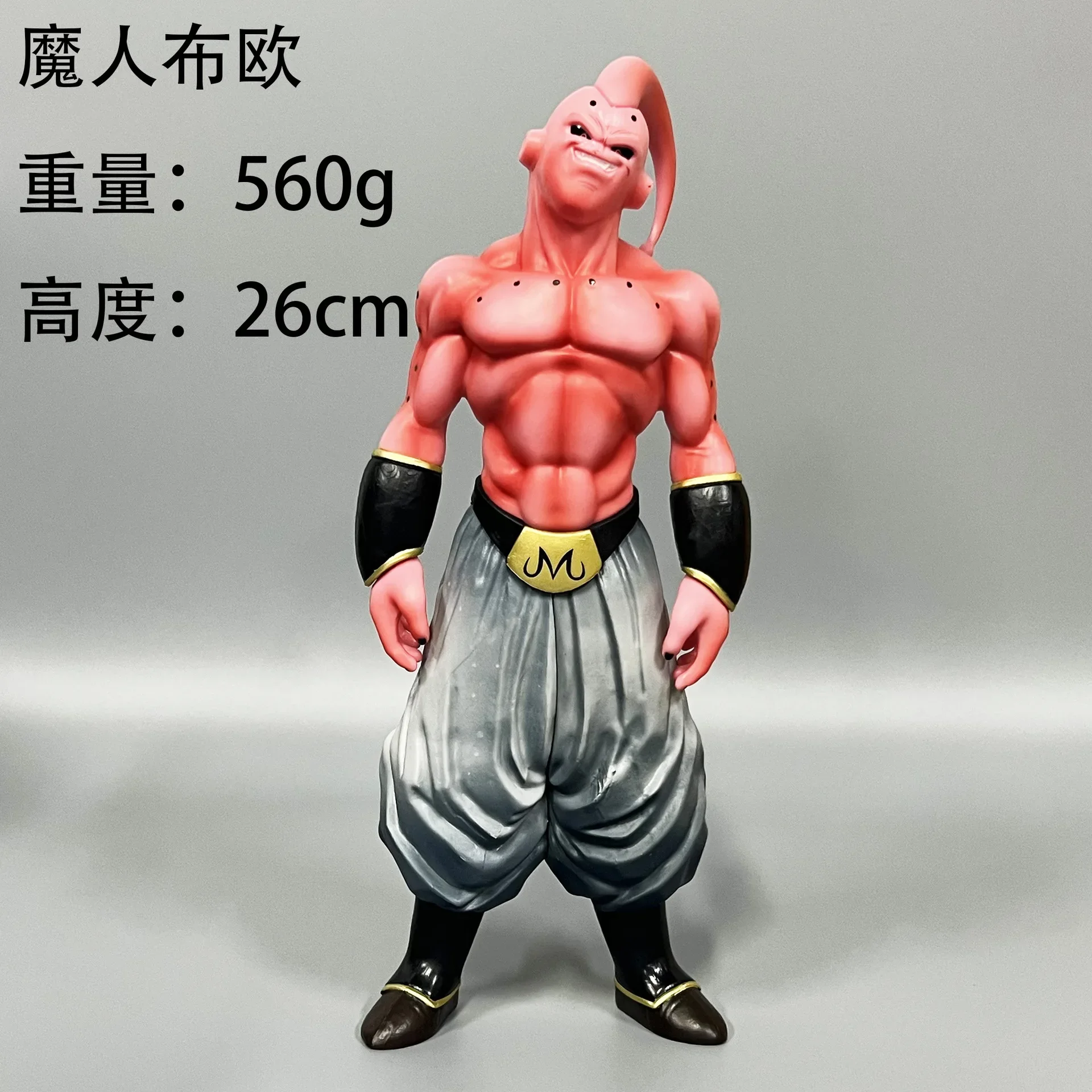 Figuras de Dragon Ball Z, Goku, Gohan, Vegetto, Majin Buu, Piccolo ...