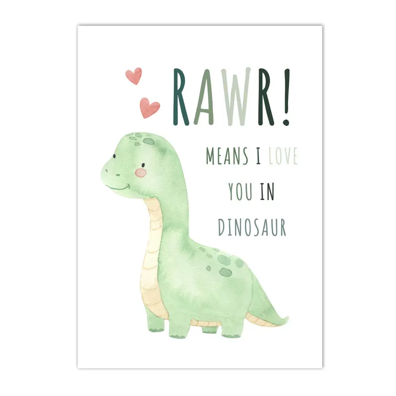 Dinosaur Quotes