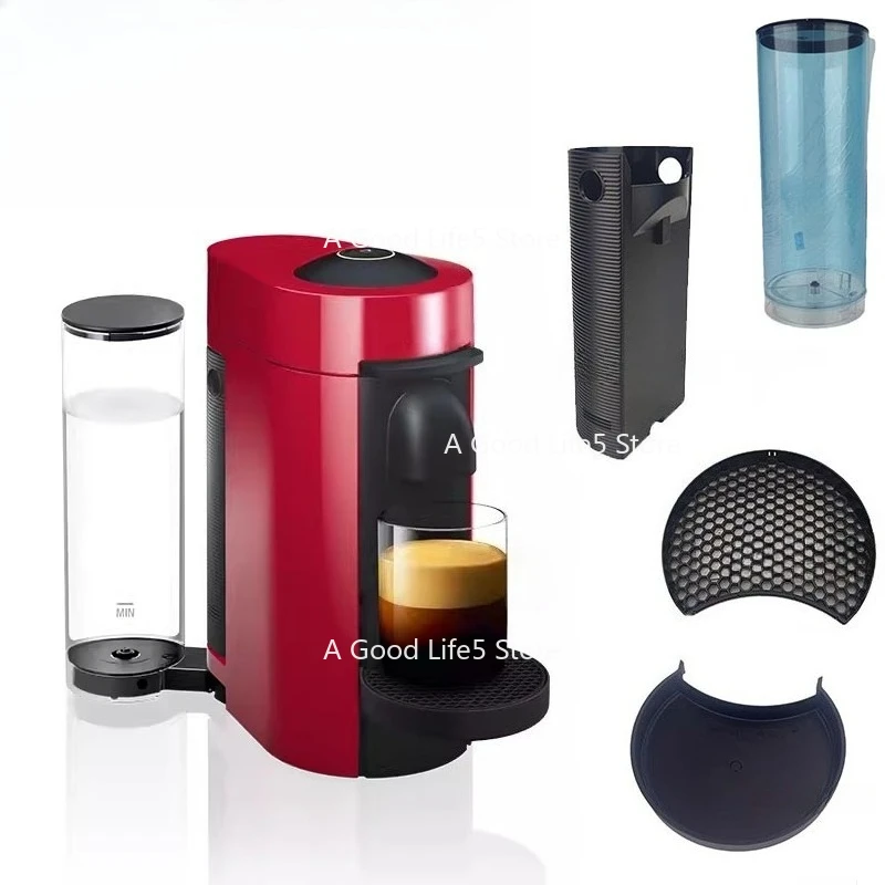 Applicable To Nespresso Vertuo Plus Coffee Machine Accessories Water ...