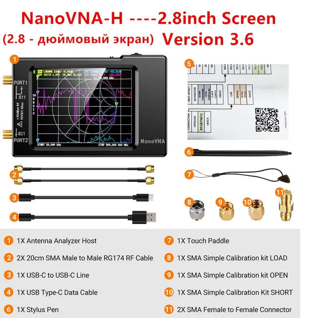 NanoVNA-H4 벡터 네트워크 안테나 분석기, SD 카드 슬롯 버전, MF HF VHF UHF, 10KHz-1.5GHz, 4 인치 디스플레이, 2022 신제품