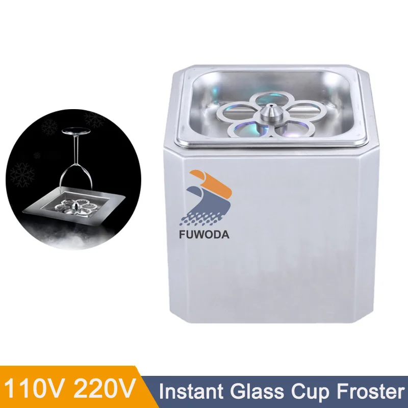Glass-Froster-Fast-Frost-Ice-Cup-Machine-Glass-Chiller-for-Beer-Wine ...
