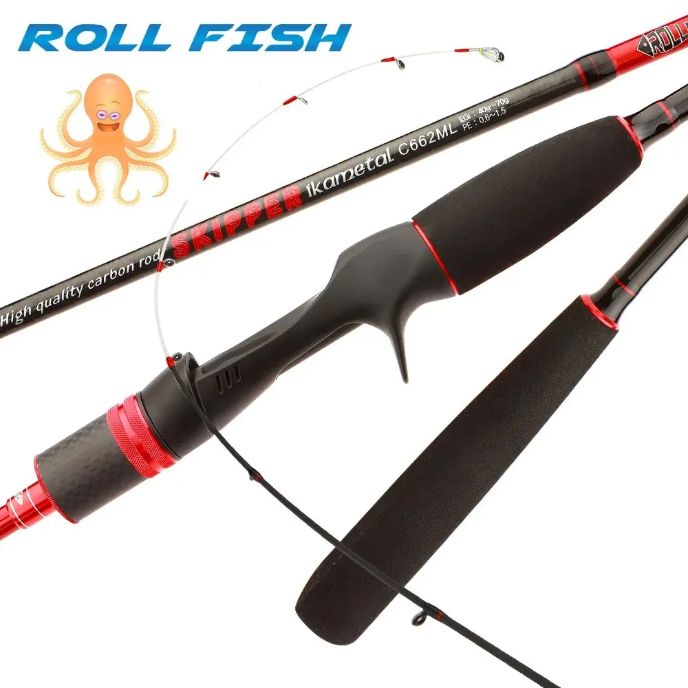 ROLLFISH-Solid-Tip-Octopus-Squid-Cuttle-Carbon-Fiber-Casting-Fishing ...
