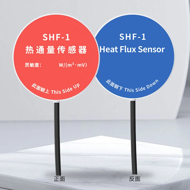 Soil-heat-flux-sensor-building-wall-heat-flux-meter-meteorological ...