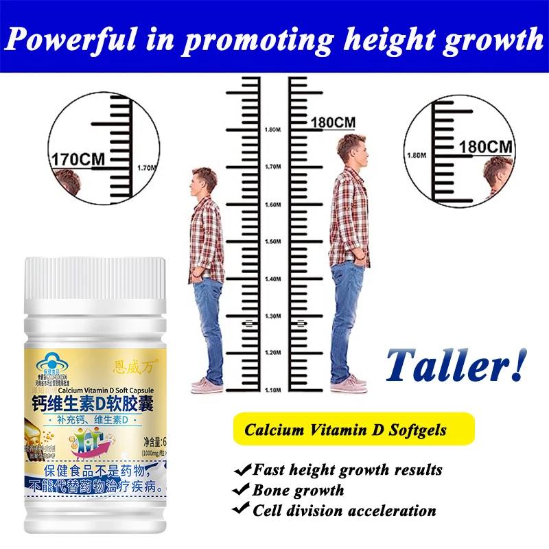 Height Growth Calcium Vitamin D Softgels Adults and Children Help Grow ...