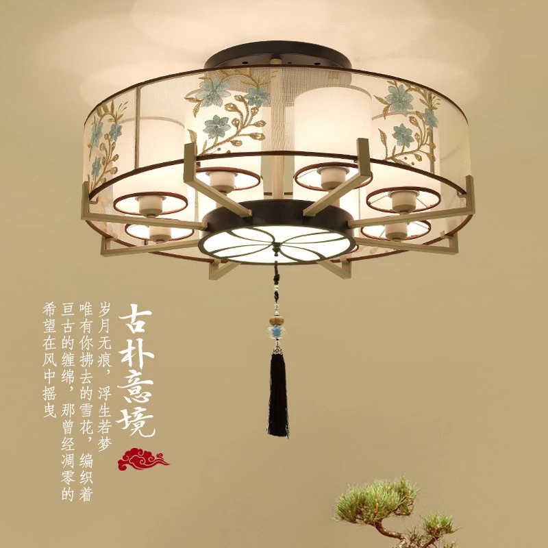 Chinese-Led-Ceiling-Lamp-Living-Room-Lamp-Modern-Atmosphere-Round ...