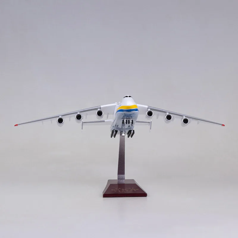 Antonov AN225 Mriya - 42CM - Scale 1:200 - Folding Nose - Airplane Mod ...