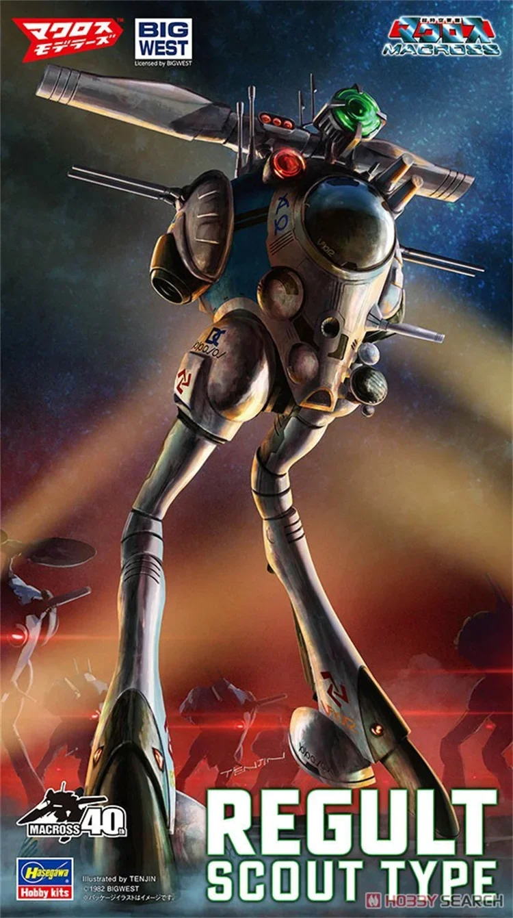 Robotech Masters Mecha