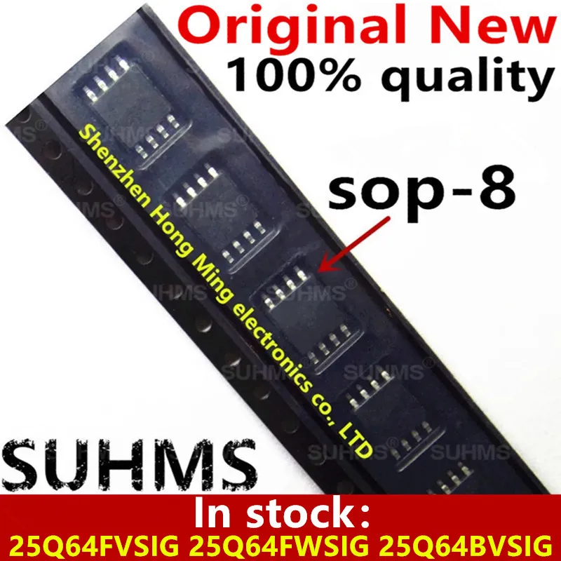 (5-10piece)100% New 25Q64FVSIG 25Q64FWSIG 25Q64BVSIG W25Q64FVSIG W25Q64FWSIG W25Q64BVSIG sop-8 ...