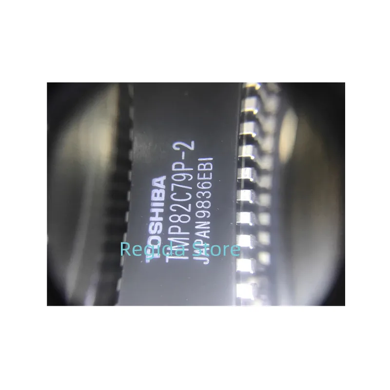 5PCS-TMP82C79P-2-DIP40.jpg