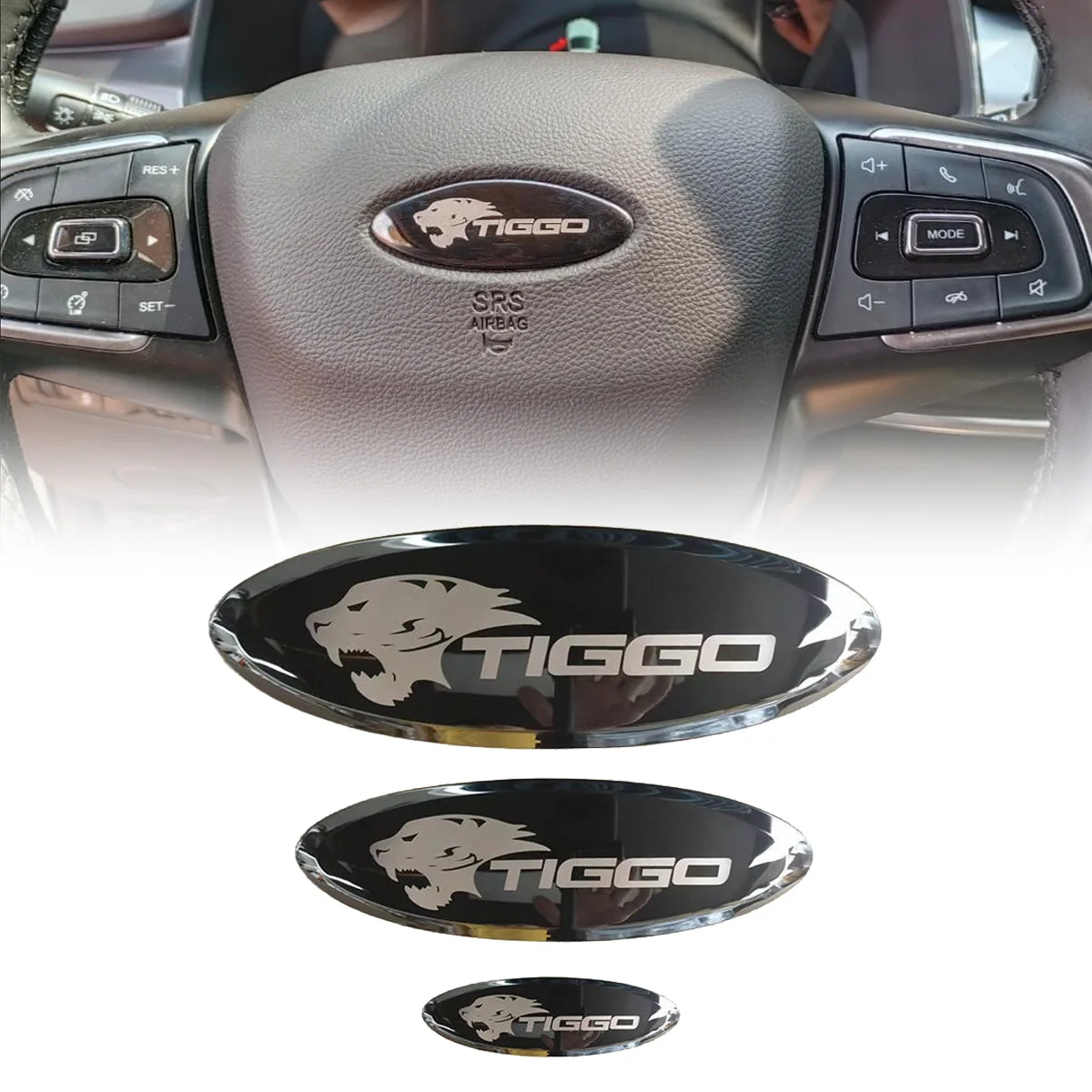 Tiggo Logo