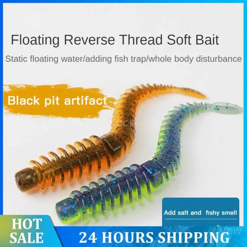 Floating-Water-Light-Dance-Worm-Simulation-Earthworm-Realistic-Luya ...