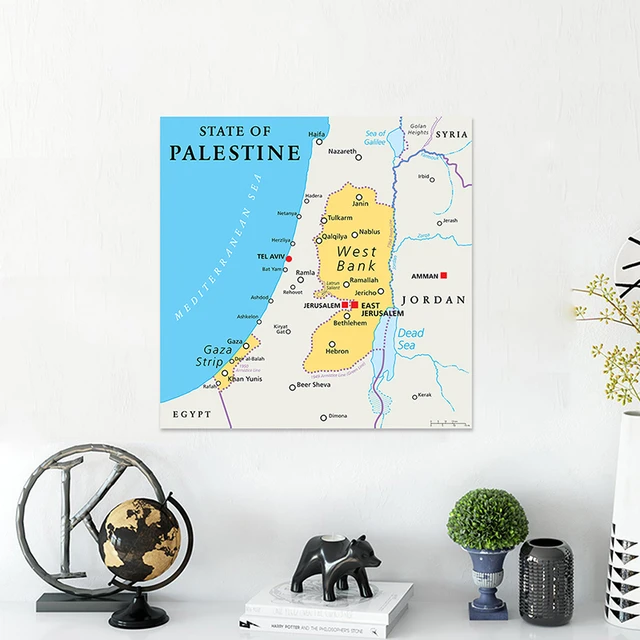 Palestinian Wall Art