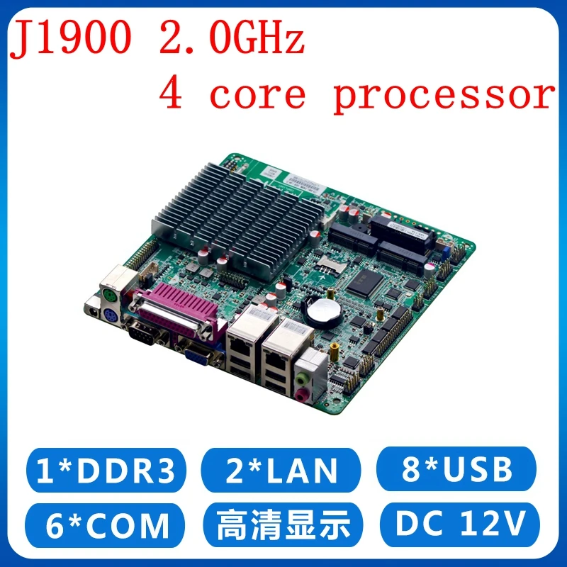 J1900-Bay-trail-Mini-ITX-Motherboard-With-dual-Gigabit-Ethernet-LPT-6 ...