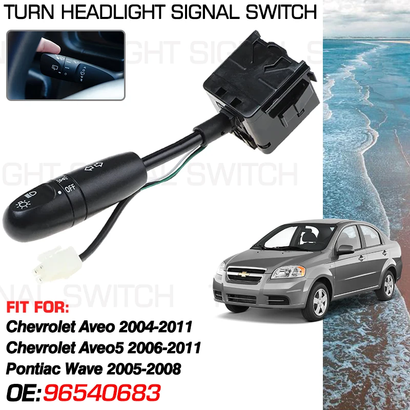 Turn-Signal-Headlight-Switch-For-Chevrolet-Aveo-T250-2004-2011 ...
