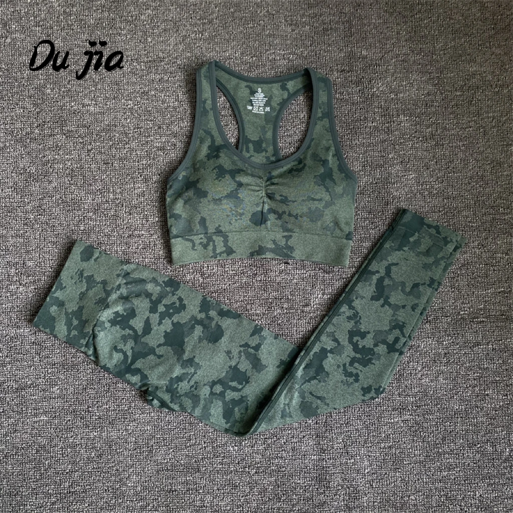 Camouflage Seamless Gym Set Women Fitness Athletic Camo Yoga Set High ...