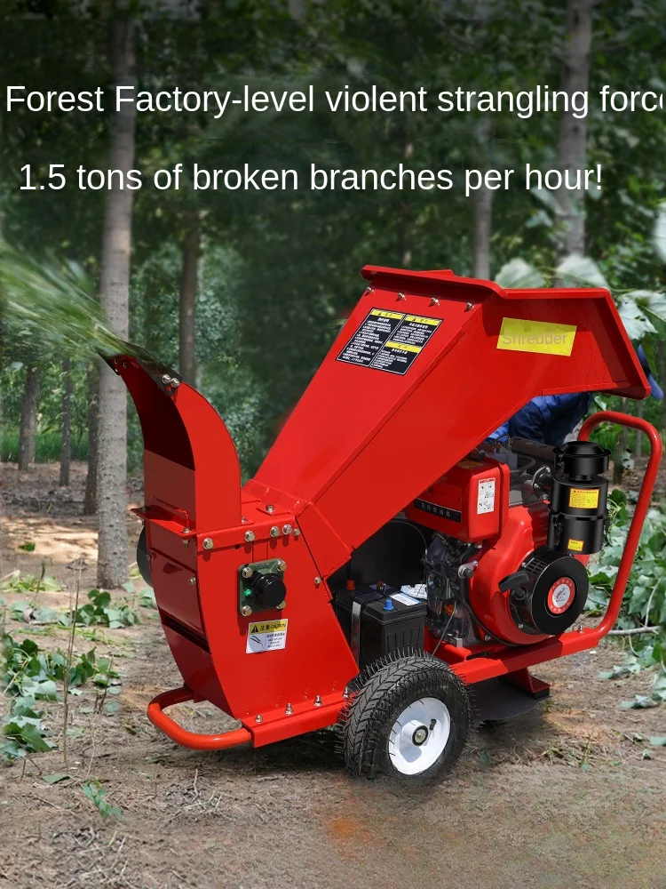 Gasoline-Twig-Crusher-Branches-Tree-Crusher-Fruit-Tree-Diesel-Straw ...