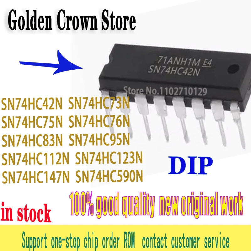 SN74HC42N 74HC73 74HC75 74HC76 SN74HC83N SN74HC95N 74HC112 74HC123 ...