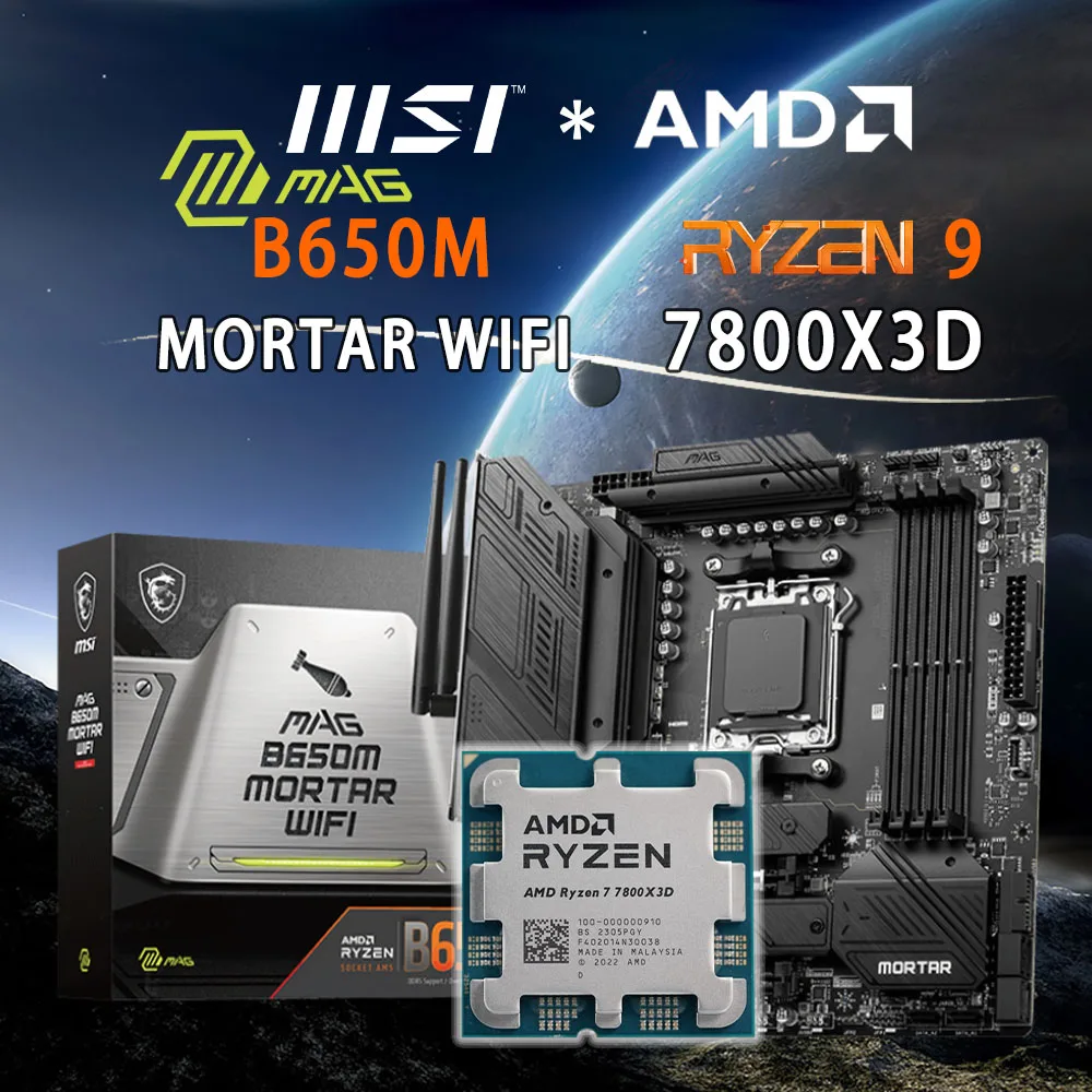 New AMD Ryzen 7 7800X3D R7 7800X3D+MSI MAG B650M MORTAR WIFI ...