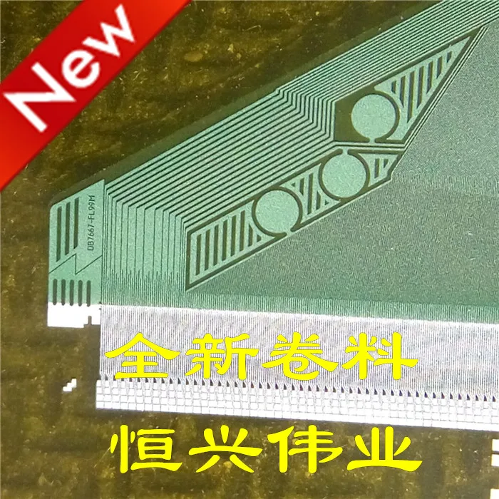 DB7667-FL99M-nuevo-controlador-LCD-IC-COF-TAB-Coil-material.jpg