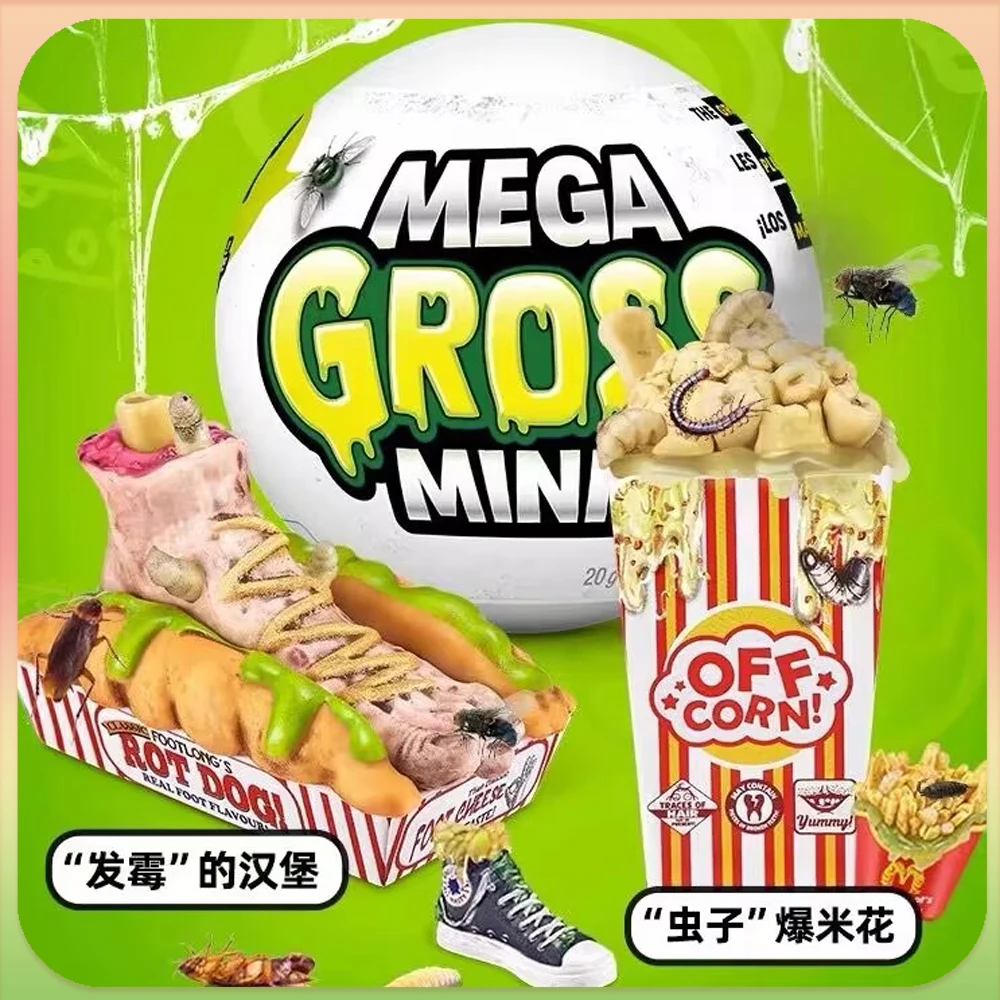 New-Zurus-Gross-1-Series-Zuru-Mega-Gross-Minis-Collectorsminiverse ...