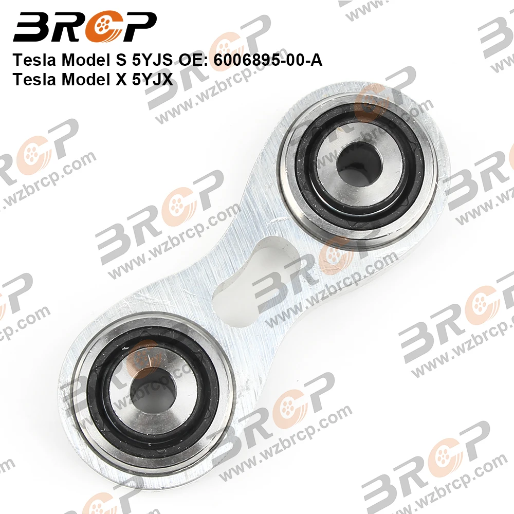 BRCP One Side Rear Upper Suspension Control Arm Stabilizer Link For ...