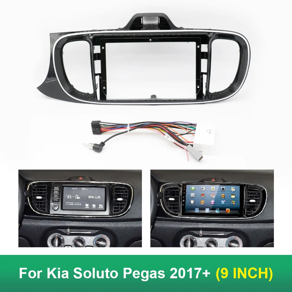 9-Inch-Car-Frame-Fascia-Adapter-Canbus-Box-Decoder-For-Kia-Soluto-Pegas ...