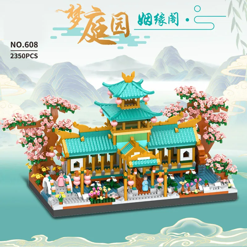 Mythological Architecture Micro Daimond Block China Marriage Pavilion ...