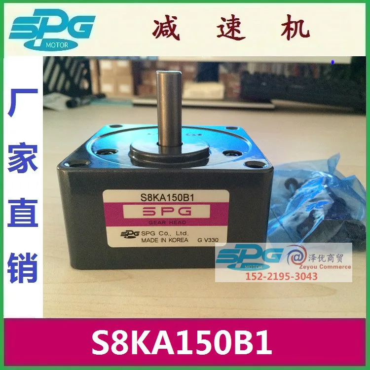 reducer-s8ka150b-s8ka150b1s8ka150b-s8ka180b1-s8ka180b-S8KA150B1-Z62.jpg
