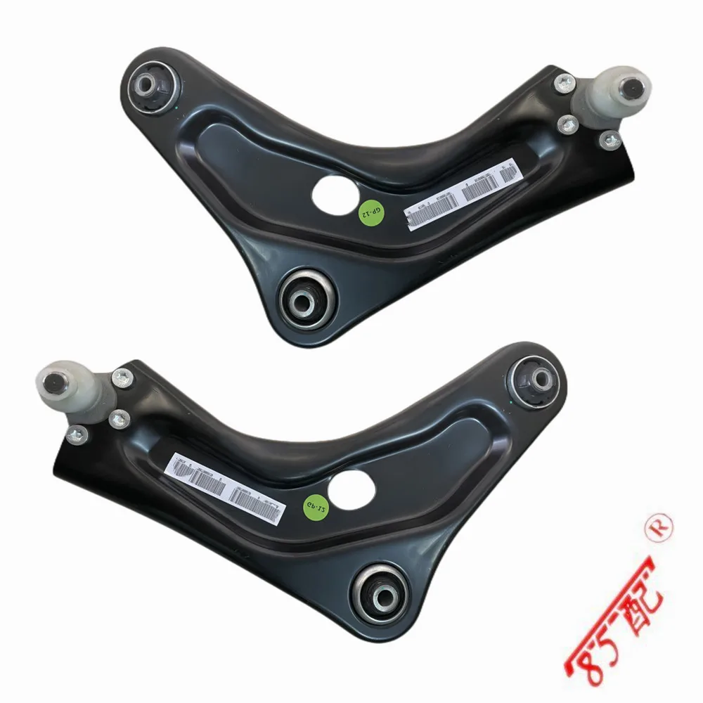 New-Traction-Control-Arm-Assembly-211576-9675028880-273C1495-9675031880 ...