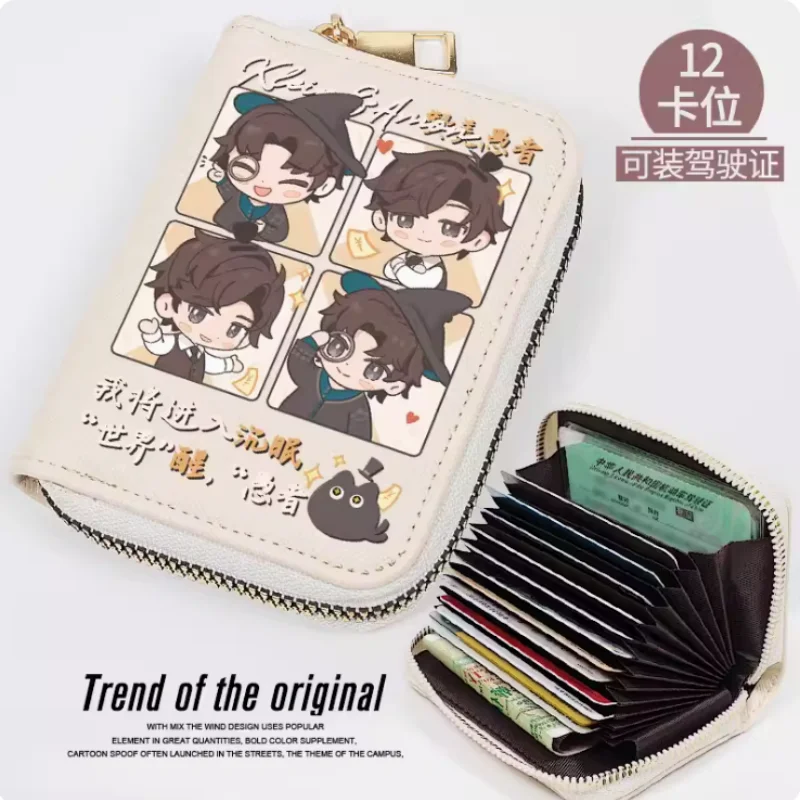 Anime-Lord-of-Mysteries-Klein-Moretti-Zipper-Fashion-Wallet-PU-Purse ...