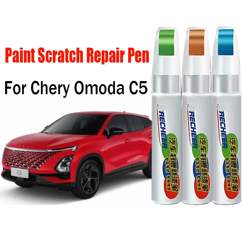 Car-Paint-Scratch-Repair-Touch-Up-Paint-Pen-for-Chirey-Chery-Omoda-C5 ...
