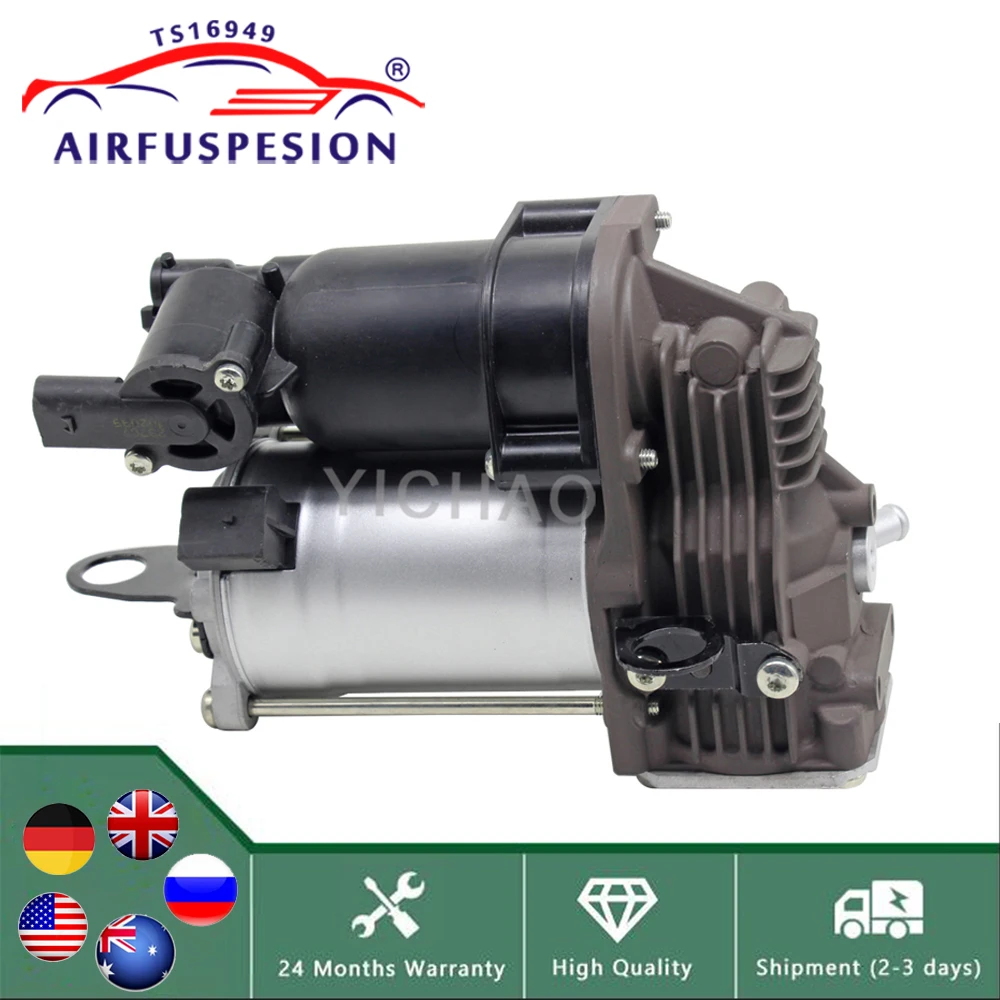 For Mercedes Benz W221 W216 CL S Class 2005 2013 Air Suspension ...