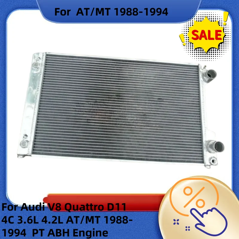 For Audi V8 Quattro D11 4C 3.6L 4.2L AT/MT 1988-1994 PT ABH Engine 50mm ...
