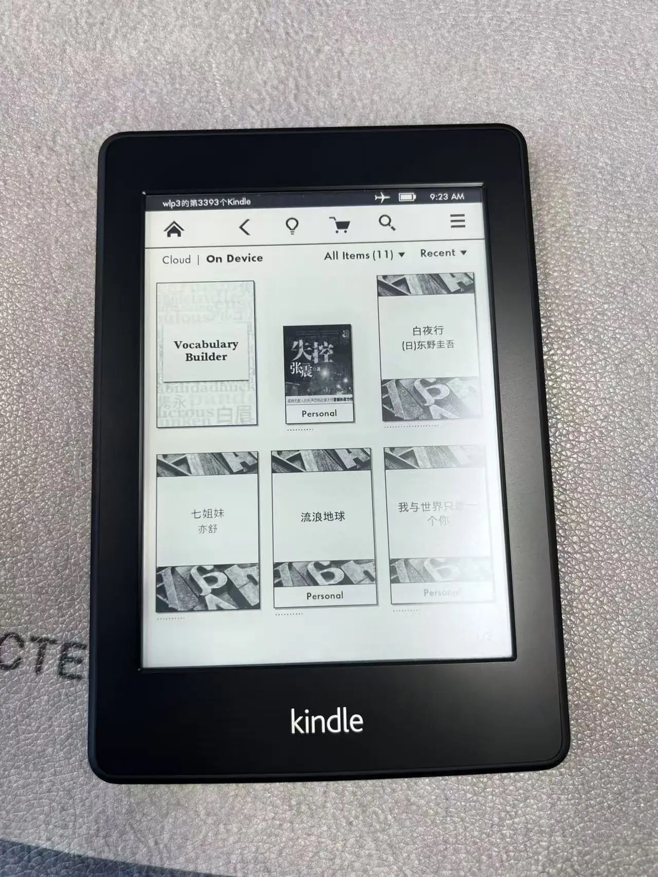 Kindle Paperwhite 1th With Backlight Built-in Light 6 inch Ink Touch ...