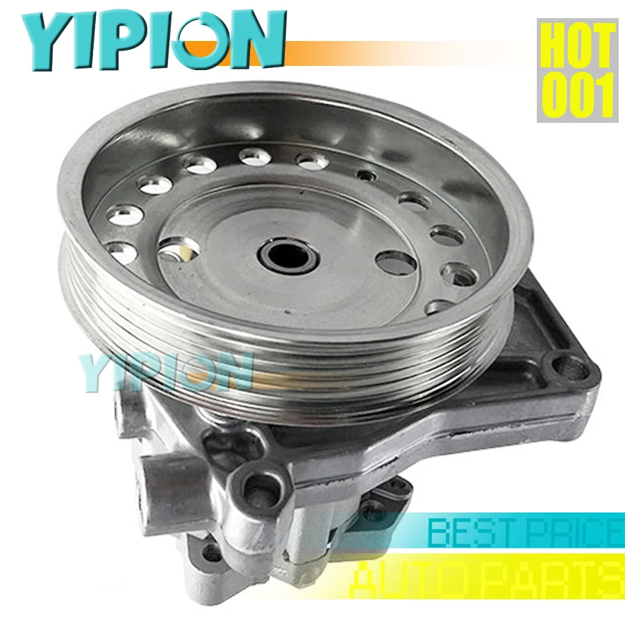 For-Power-Steering-Pump-Volvo-Xc90-XC60-V70-S80-XC70-Land-Rover-LR2-10 ...