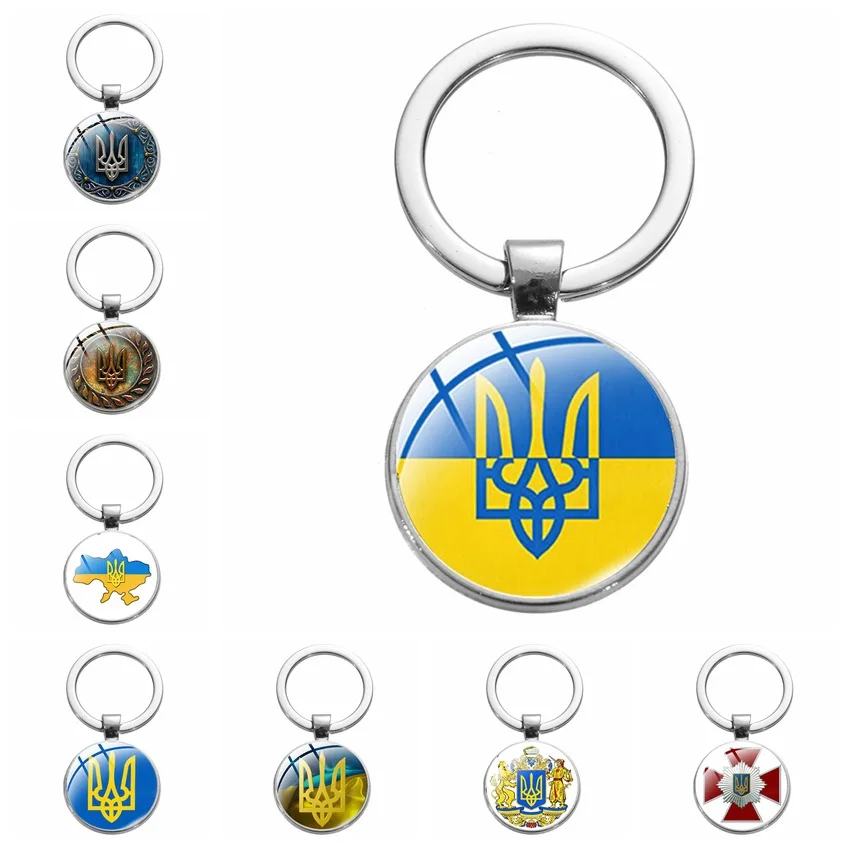 Ukraine-Blue-Yellow-Ukrainian-Trident-Element-Keychain-Pendant-Men-s ...