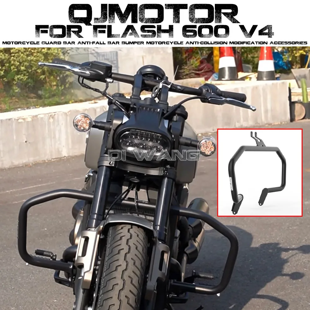 FOR-QJMOTOR-FLASH-600-V4-Motorcycle-Guard-Bar-Anti-fall-Bar-Bumper ...