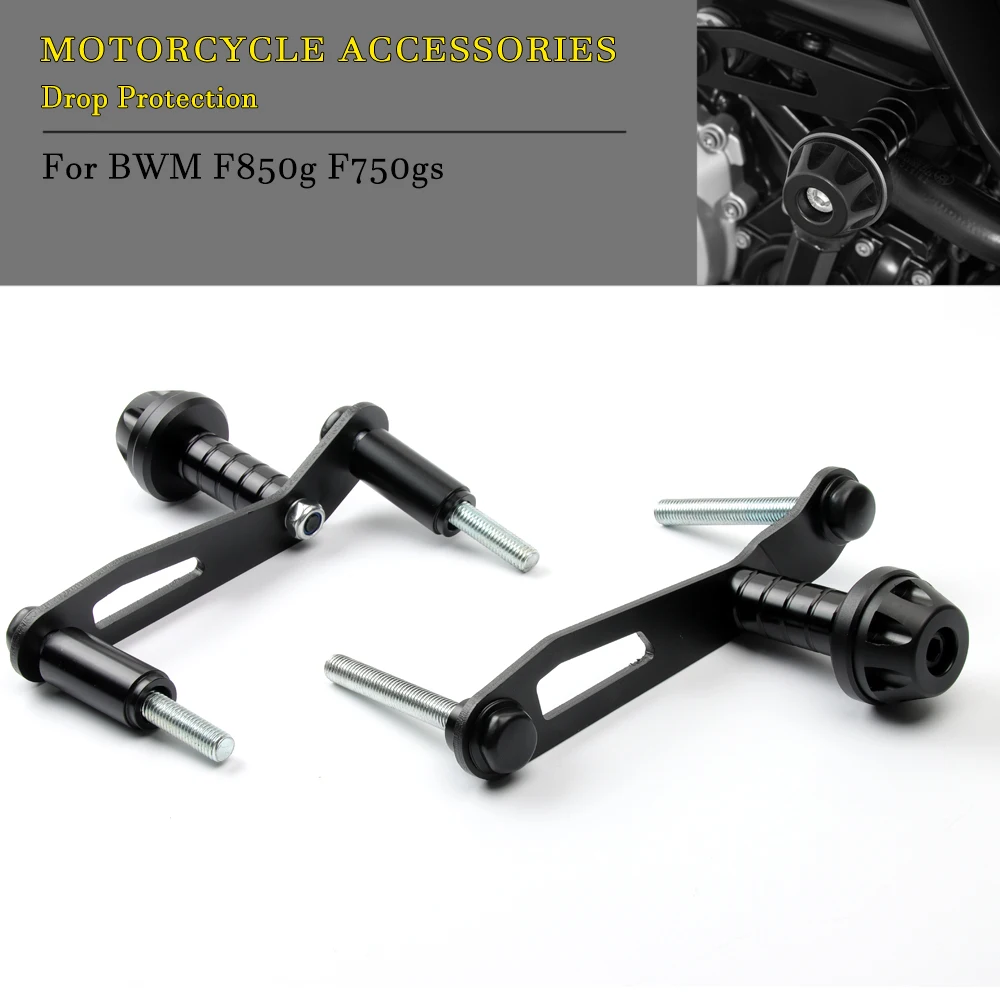 Motorcycle Frame Sliders Anti Crash Guard Pad Side Shield Modified ...
