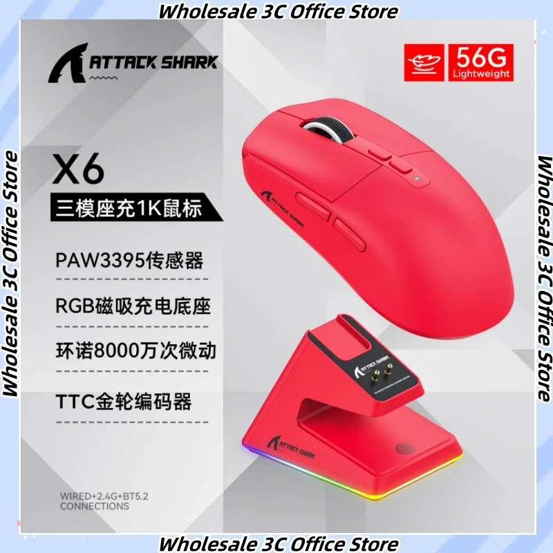 Attack-Shark-X6-Lightweight-Mouse-Jogo-de-E-Sports-3-Modos-Bluetooth ...