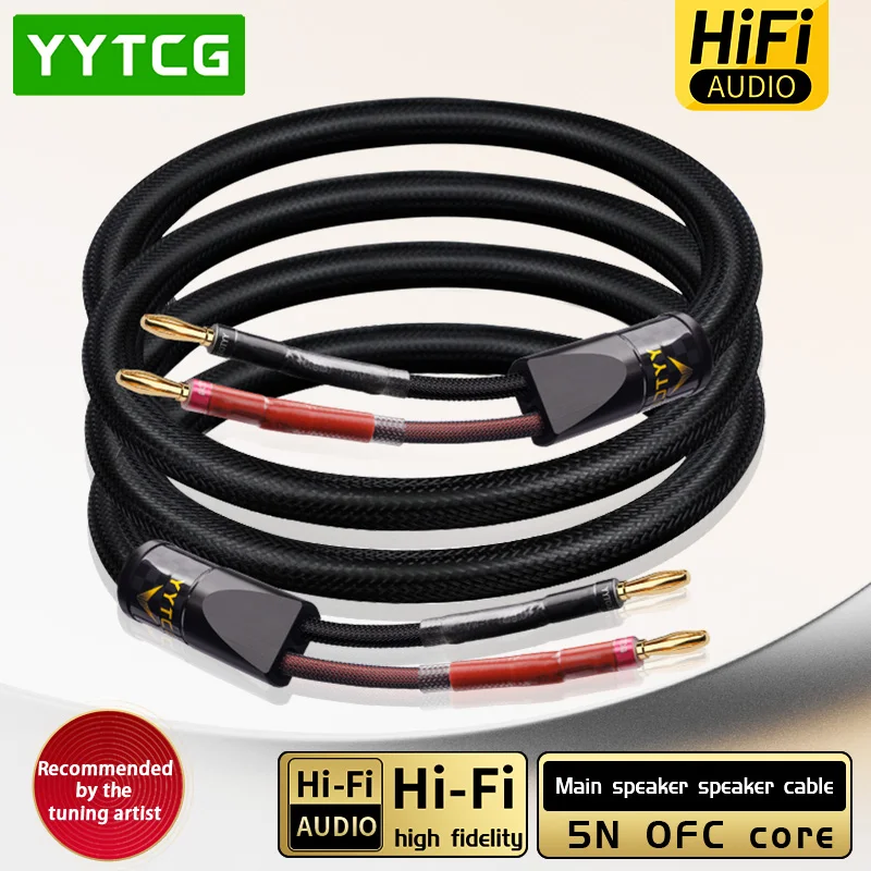 One-Pair-HiFi-Speaker-Cable-High-end-Audio-Amplifier-Cable-High-Purity ...