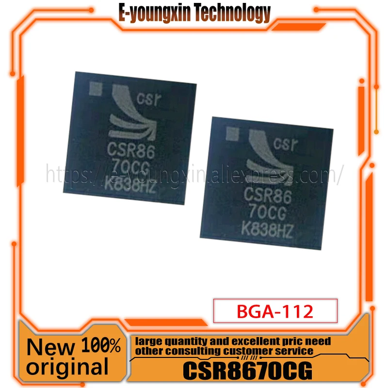 1-5pcs-lot-CSR8670-CSR8670CG-CSR8670C-IBBH-R-CSR86-70CG-BGA112 ...