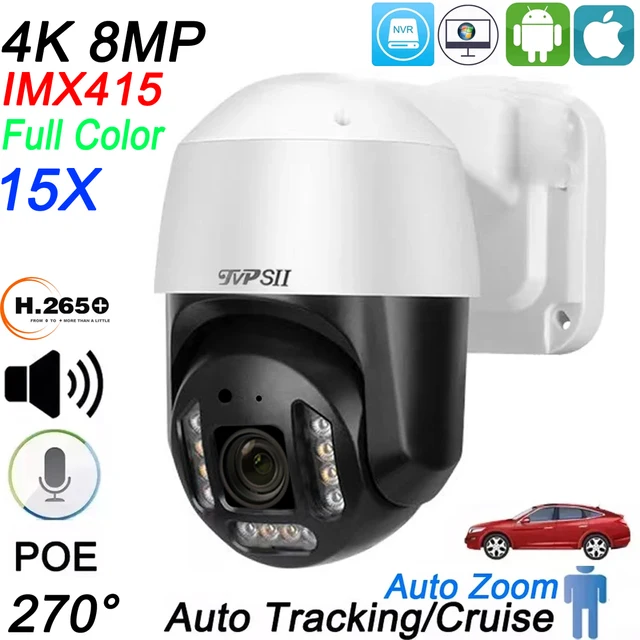 홈 제품 피드백