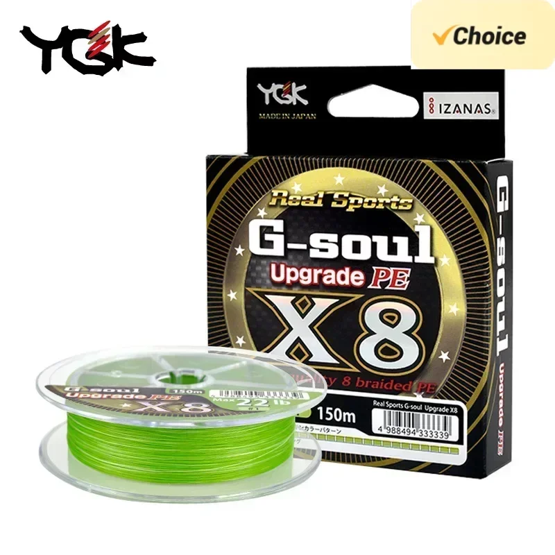 YGK-G-SOUL-X8-Original-Upgrade-Braid-Fishing-Line-Super-Strong-8-Strands-Multifilament-PE-Line.jpg