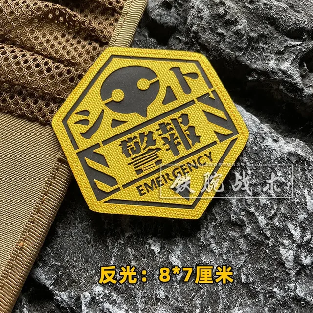 Store Home Products Anniversary Sale Feedback