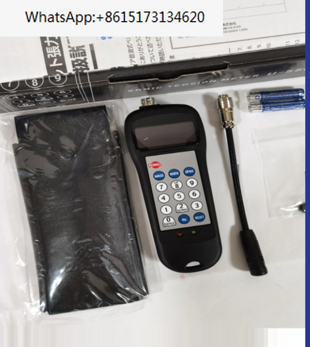 Store Home Products Feedback