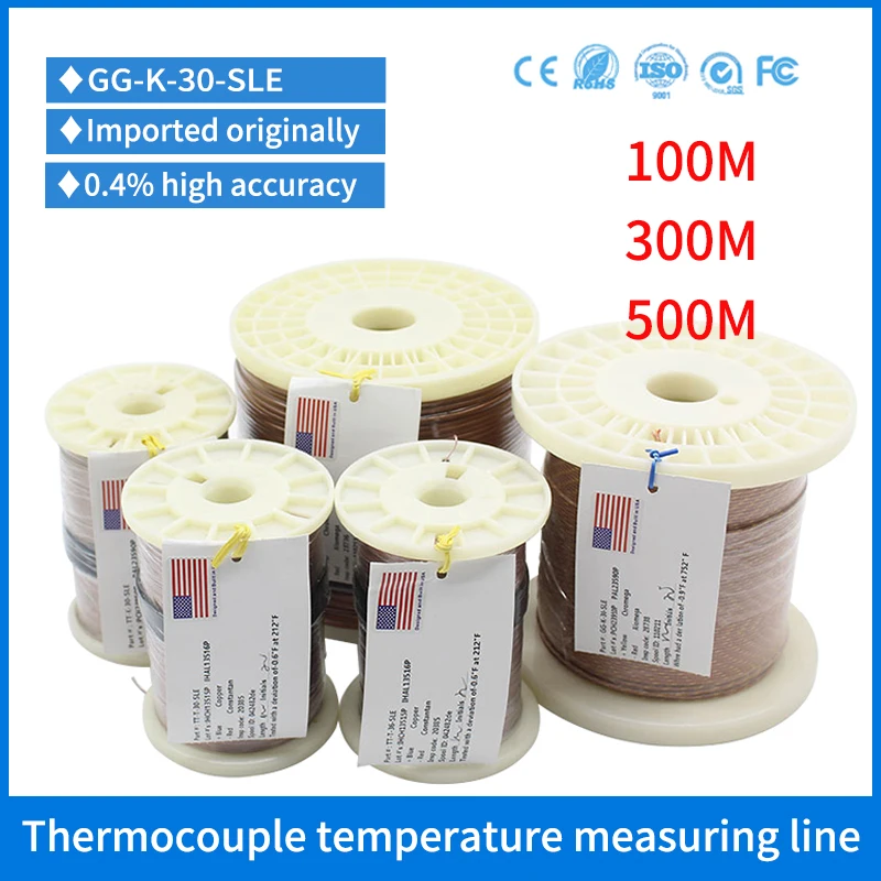 Thermocouple-Measurement-Wire-Cable-K-J-GG-K-30-SLE-GG-K-24-SLE-TT-K.jpg