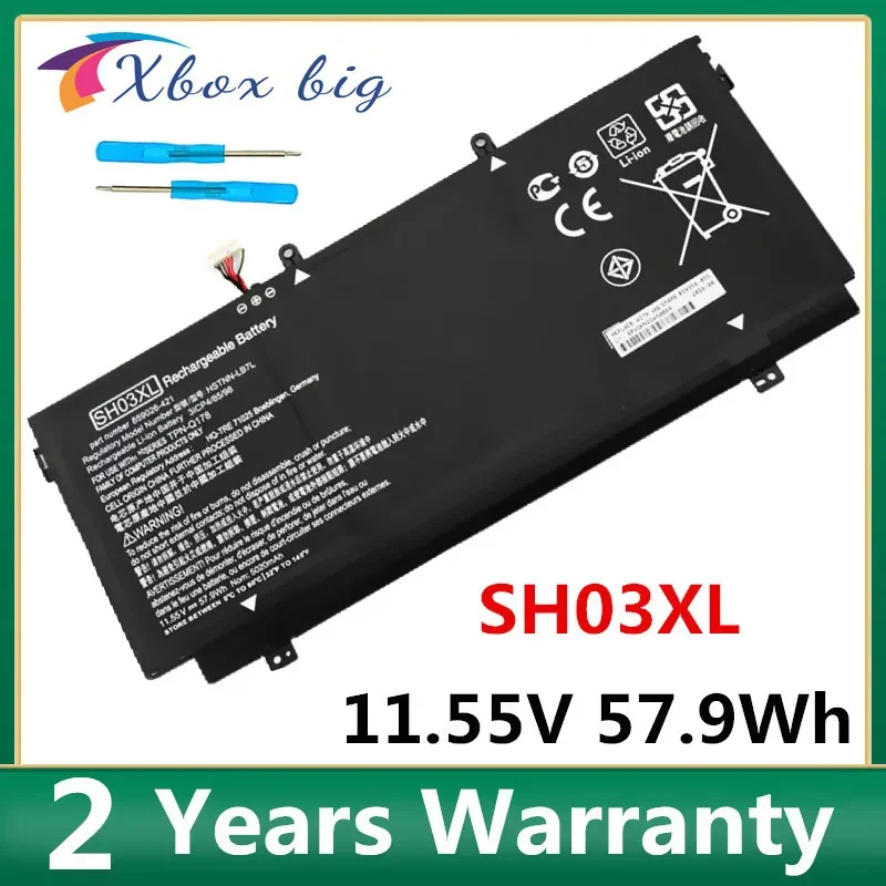 SH03XL Battery For HP TPN-Q178 CN03XL 859026-421 859356-855 HSTNN-LB7L ...