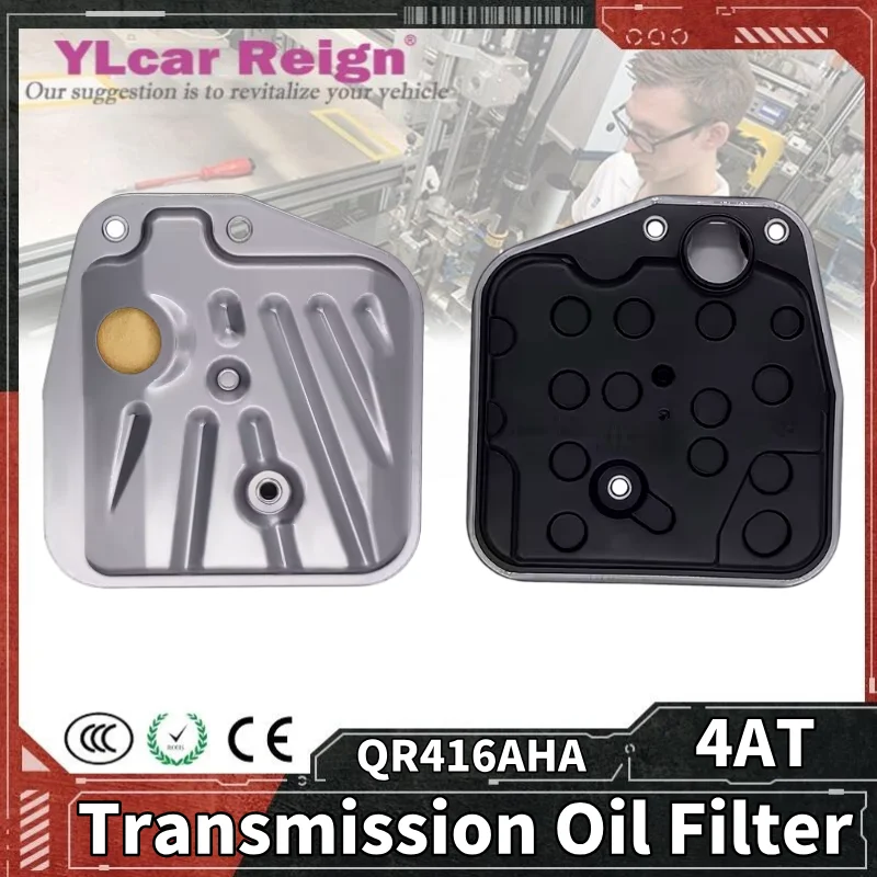 4AT QR416AHA Auto Transmission Filter 416AHA1503230 For COWIN Kaiyi C3 ...